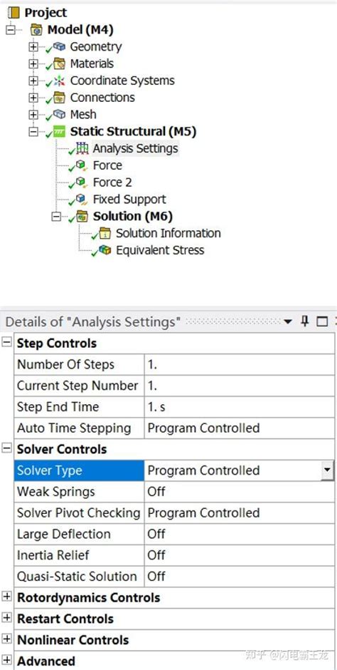 【机械仿真 Ansys】八、接触基础和接触设置 知乎 【机械仿真 Ansys】八、接触基础和接触设置 知乎