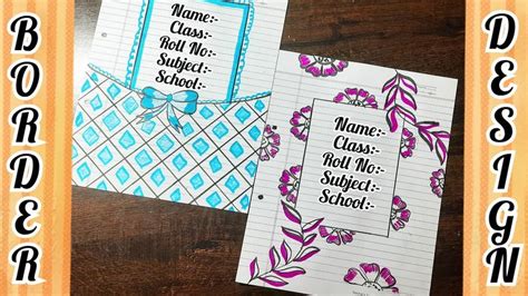 Project Work Border Design