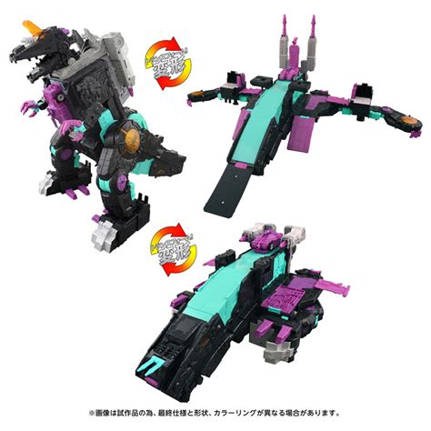 Transformers Aotp 14 Decepticon Vortex Action Figure