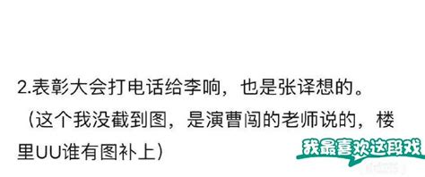 狂飙里的两个名场面都是来自张译设计