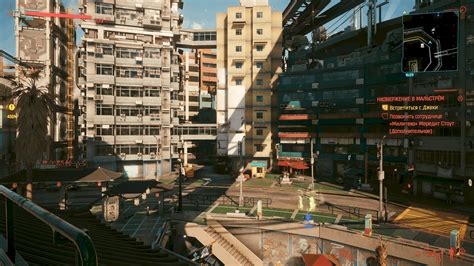 Better Cascade Shadows Cyberpunk 2077 Mod