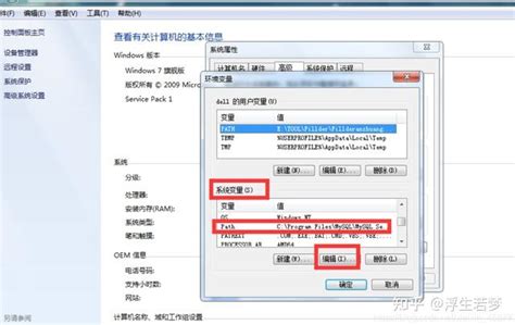 Mysql与django的配置及连接 知乎