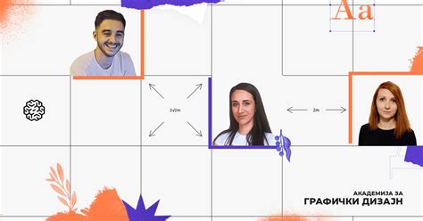 Искуството на студентите на Академијата за дизајн Part 2 Brainster