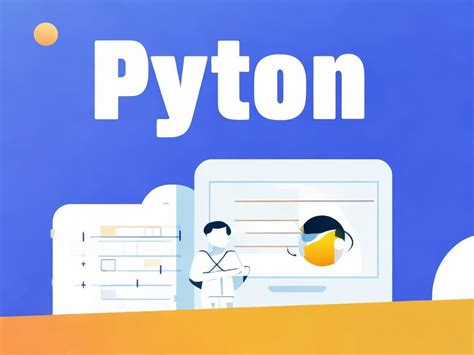 Python字符串操作与格式化攻略 达沃热点