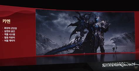 로스트아크 유저들은 왜 화가 났나