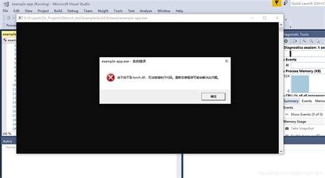 Win10vs2017pytorchlibtorch C 基本应用vs2017编译 Libpytorch Csdn博客