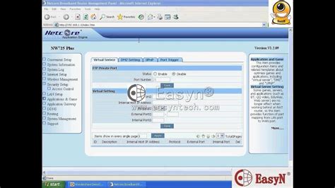 IP Camera Video Tutorial Installation And Use Of Demonstration YouTube