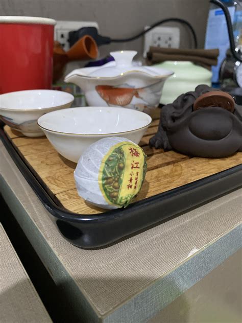 Tried Some Xiao Qing Gan Today R Tea