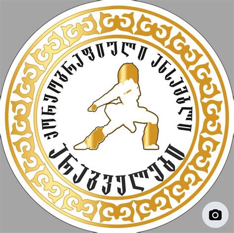 გვირგვინი