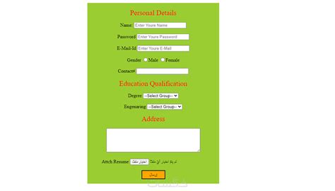 انشاء صفحات ويب بال HTML CSS خمسات
