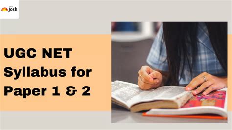 ugc net syllabus 2024 paper 1 and paper 2 syllabus pdf download