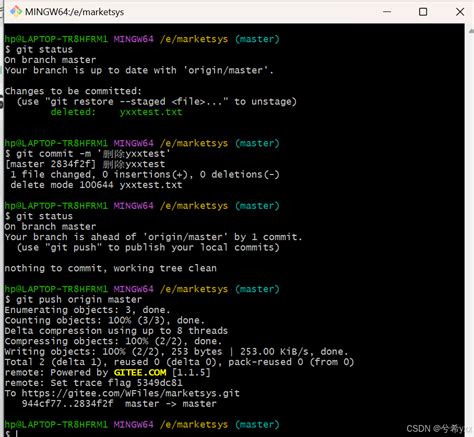 Idea集成git，项目的克隆，远程仓库中文件的添加删除idea Git克隆项目 Csdn博客