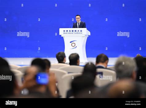 Alibaba Group Ceo Wu Yongming Delivers A Speech Wuzhen China 20th November 2024 The Main Forum