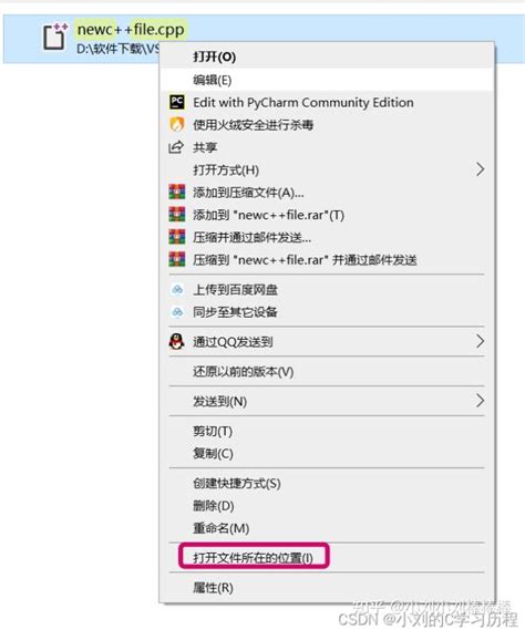 VS编译器中scanf函数使用报错应该怎么办 知乎