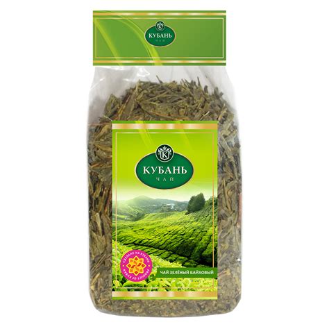 Чай Кубань зелёный в прозрачной упаковке, 200 г / Teaport.ru ...