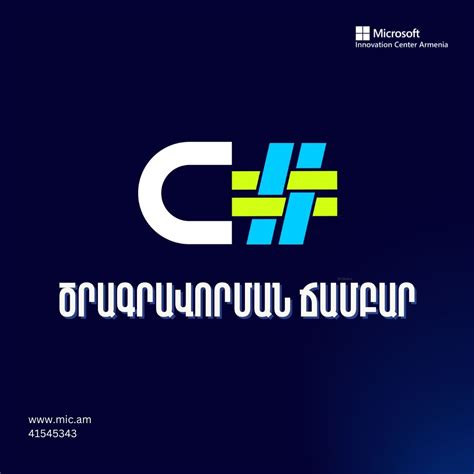 microsoft innovation center armenia on linkedin 💥 Ծրագրավորման ճամբարը