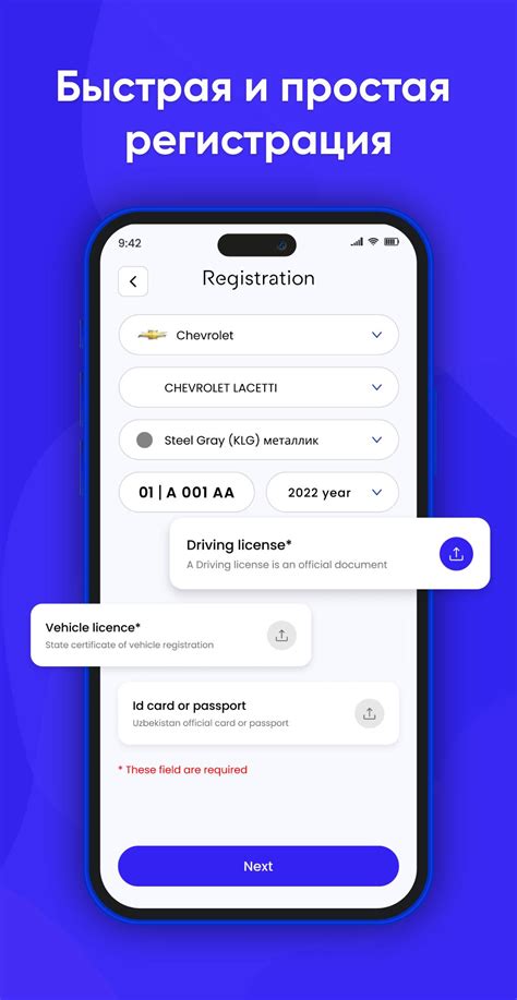 Geo Go Driver Apk For Android Download