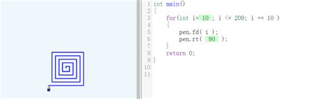Go C 编程 第15课 螺旋的魔法绳子（魔法学院的奇幻之旅 Go C编程绘图） 8题goc魔法学院第5关第15关答案 Csdn博客