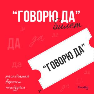 20 оригинальных подарков, которые можно подарить онлайн