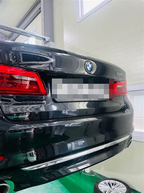 Bmw 520d 차량떨림 및 예방정비 패드디스크 미션오일 연탄고무 교환 양평카센터양평수입차카센터일요일카센터 프론티어바름 네이버 블로그
