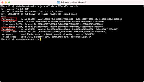 各JDK版本默认垃圾回收器 Java开发者