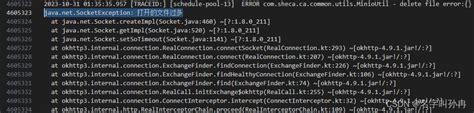Too Many Open Files打开的文件过多解决办法socketexception Too Many Open Files
