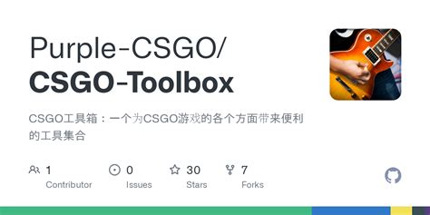 GitHub Purple CSGO CSGO ToolBox A Tool To Give Csgo Players More Convienence Including