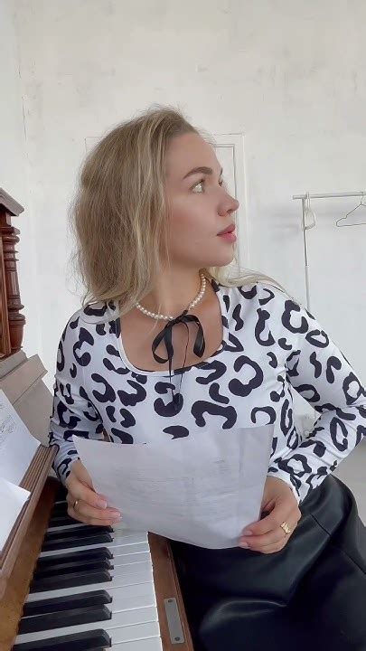 БОДИ ЛЕопард - YouTube