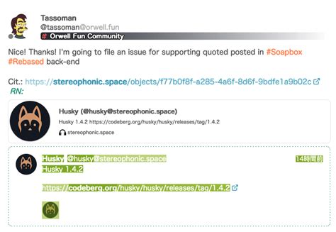 Support For Quoting Posts From Soapboxrebased Pleroma Fork · Issue 9759 · Misskey Dev
