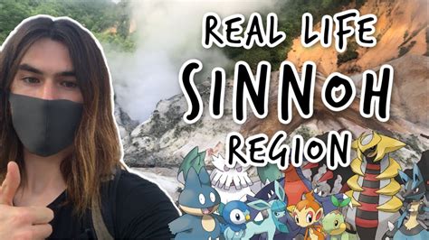 Exploring The Sinnoh Region Hokkaido Japan Alo Japan
