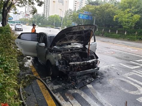 삼성화재 커넥티드카 할인특약 신설최대 103 할인 삼성화재 커넥티드카 할인특약 신설최대 103 할인