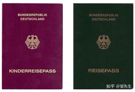 关于德国护照你了解多少？ 知乎