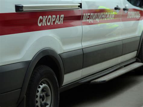 Медики Центра Рошаля достали гвоздь из желудка мальчика 4 лет МК Московская область