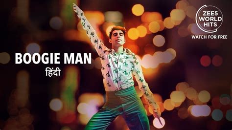 Watch Movie Boogie Man Only On Watcho