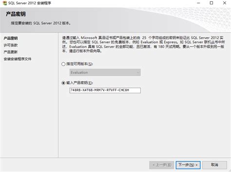 SQL Server Management Studio SSMS 单独安装仅安装连接工具 CSDN博客