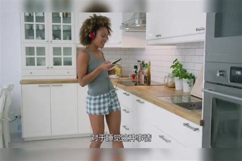 为什么人在睡觉时，身体会不自觉地抖一下？多年疑问现在解开了
