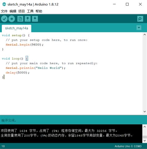 单片机—arduino Uno R3—学习笔记001 Anweilx 博客园 单片机—arduino Uno R3—学习笔记001 Anweilx 博客园