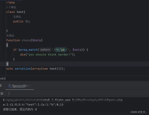 关于正则匹配pregmatch‘od‘的绕过的几种方法正则匹配绕过 Csdn博客