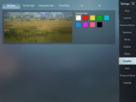 Pubg Mobile Game Ui Database