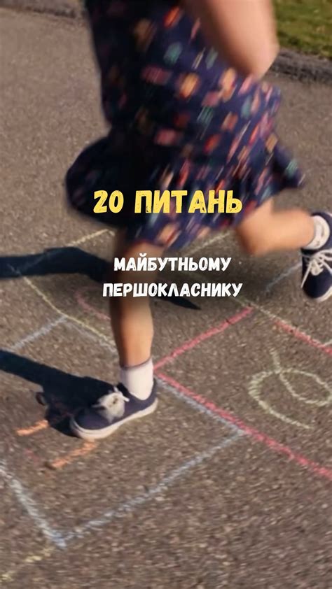 Тетяна 👩🏼‍💻Вчитель репетитор онлайн Блог про навчання Не тільки навчаємо та розвиваємо а і