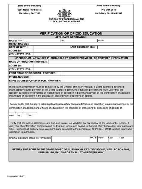 Verification Of Opioid Education Fill Out And Sign Online Dochub