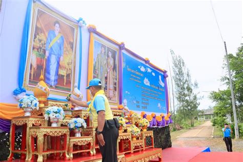 🇹🇭 มทบ 45 โดย ศอ จอส พระราชทาน มทบ 45 มณฑลทหารบกที่ ๔๕