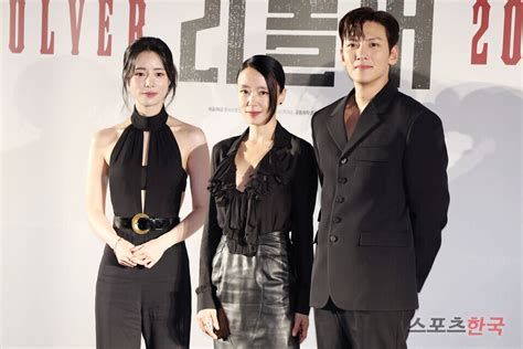 전도연 지창욱 임지연 믿고 보는 조합