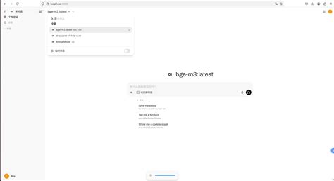 Ollama OneAPI Open WebUI 搭建本地大模型 714 博客园