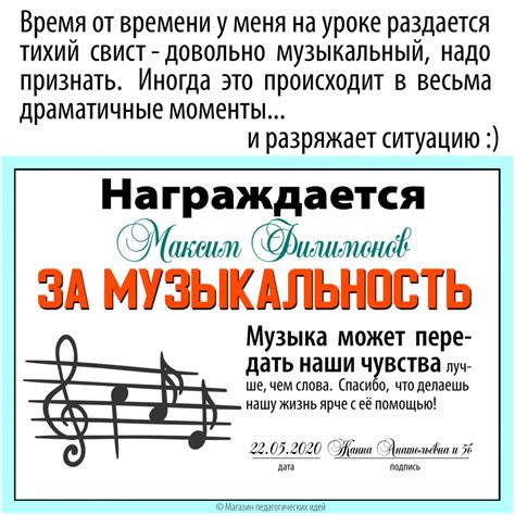 Дипломы к окончанию учебного года