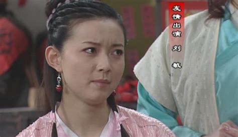 Remember Liu Minmatched To Bai Lu In Jade House Spring And Was Also A Well Known Host Imedia