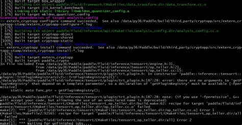 编译错误 paddle fluid inference tensorrt plugin trt plugin h Issue PaddlePaddle Paddle