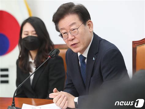 사진으로 보는 문재인 대통령 행보 이재명 `대통령실 Ytn 영상 사과·문책 요구는 `날리면 시즌2`` Zum 뉴스