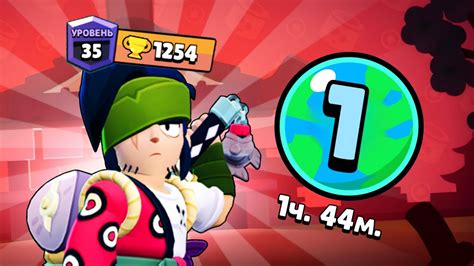 САМЫЙ БЫСТРЫЙ ТОП 1 МИРА В ИСТОРИИ ИГРЫ Youtube