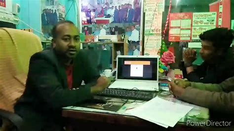 Computer Basic Class Part 02 Mcec Youtube